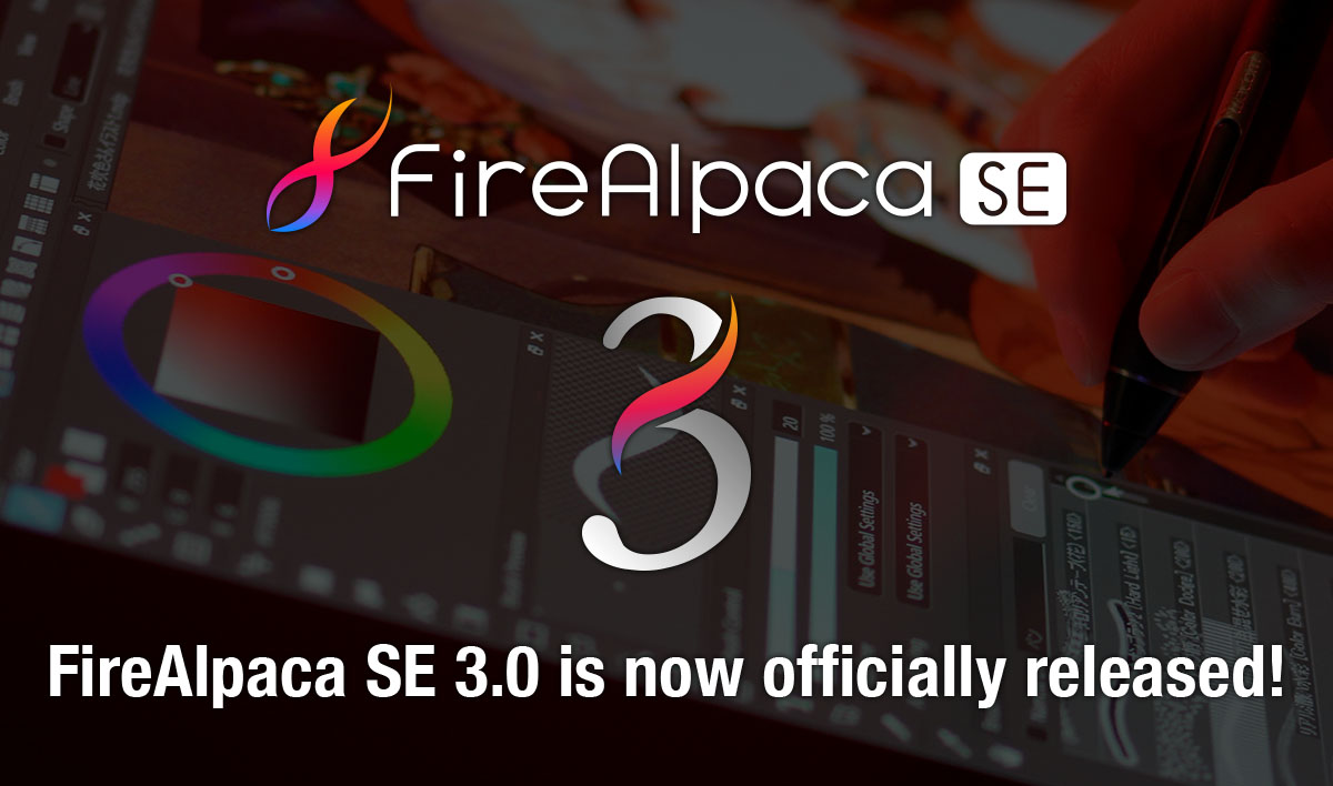 FireAlpaca SE - Go with your inspiration.