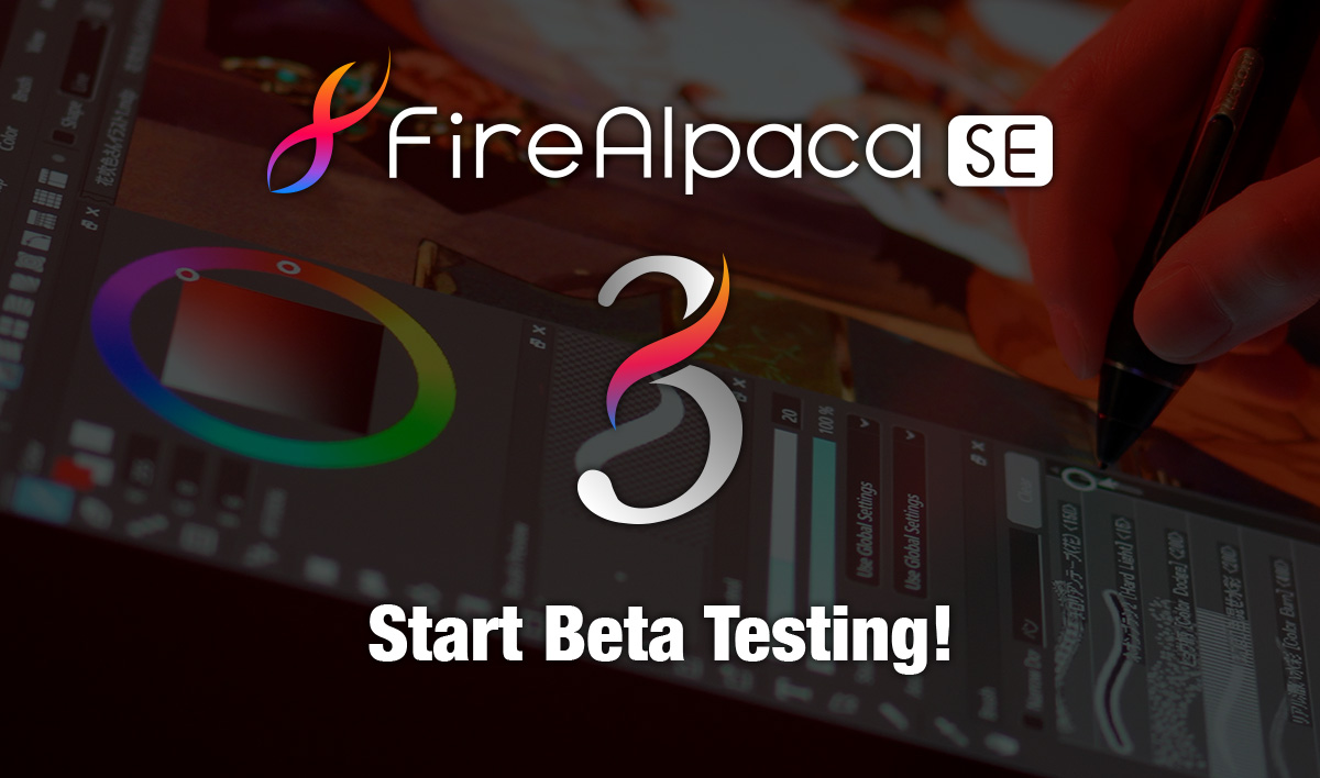 FireAlpaca SE 3.0